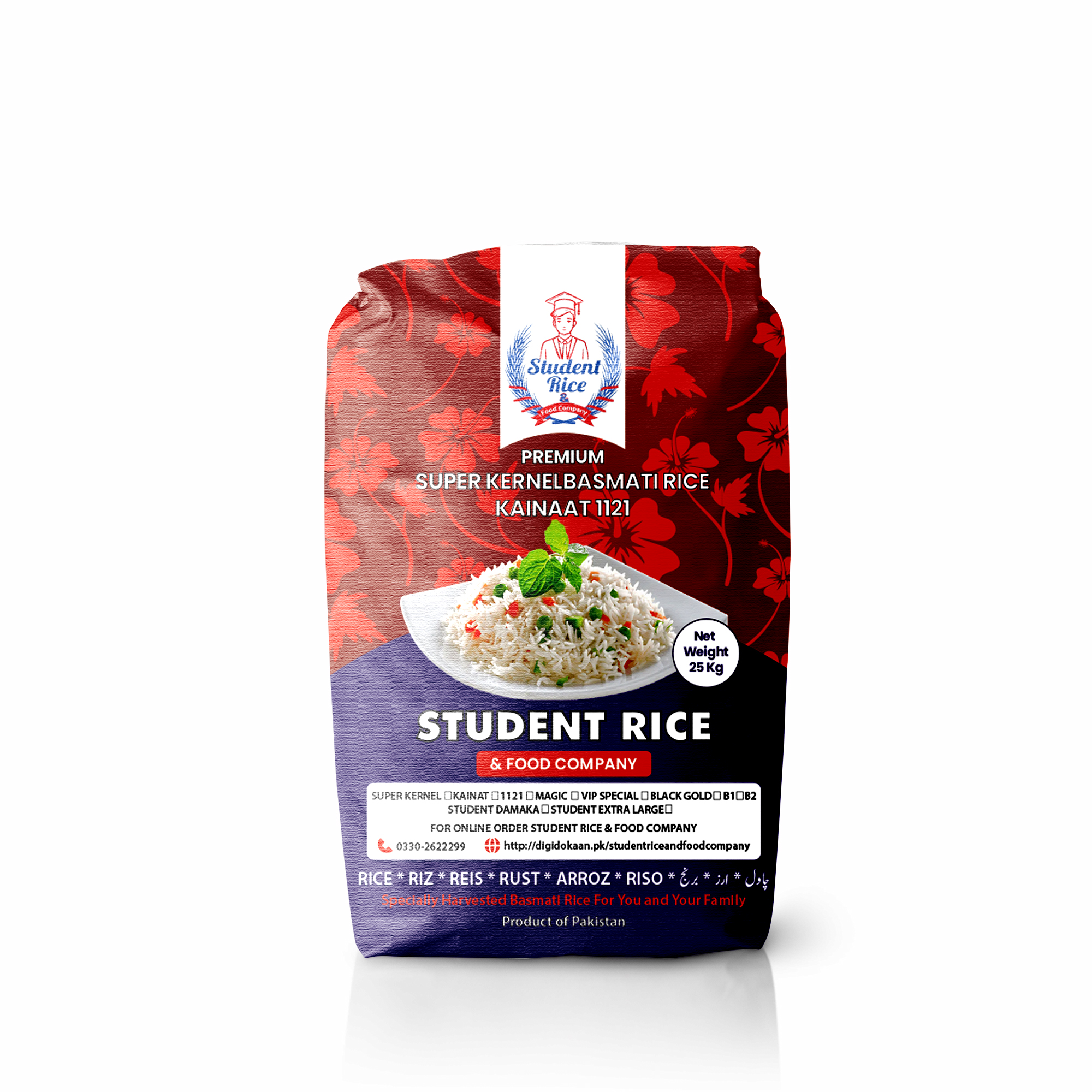 Premium Super Kernel Basmati Kainaat 1121 (25kg) – Student Rice